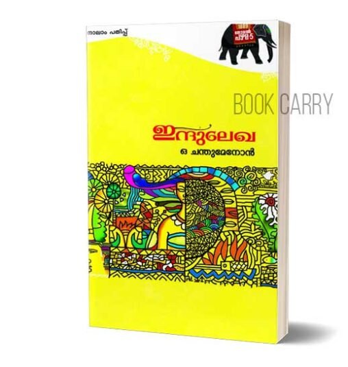 Indulekha | Buy Malayalam Books Online | Book Carry